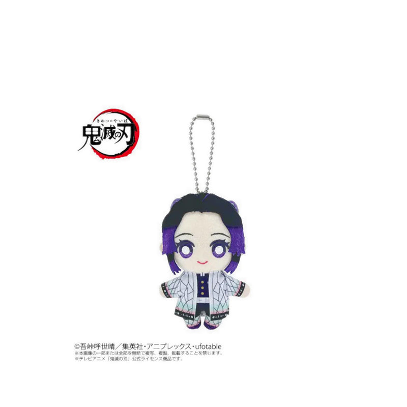 BANPRESTO - CHIBI PLUSH MASCOT DEMON SHINOBU – Kidzstation