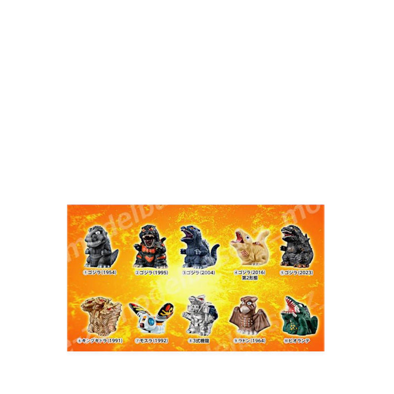 BANDAI CANDY - GODZILLA SOFVI DOLL W/O GUM – Kidzstation