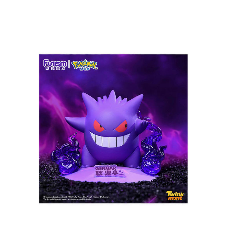 Funism Pokemon Prime Figure Mini Gengar -FUIPF2045 – Kidzstation