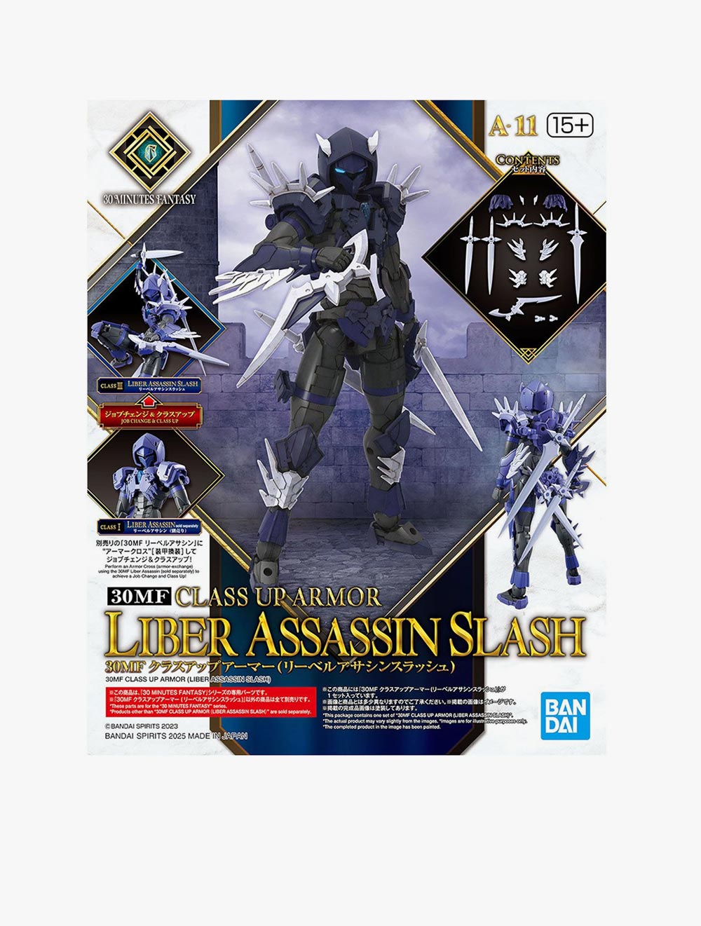 GUNDAM - 30MF LIBER ASSASSIN SLASH – Kidzstation