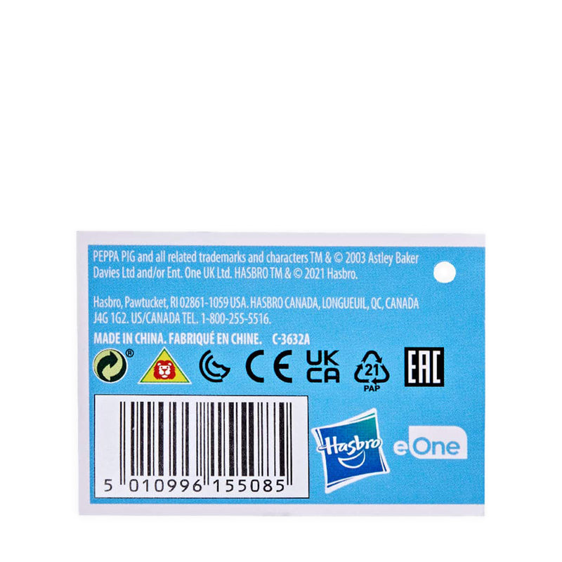 Peppa Pig Little Buggy Danny Dog in Train - PCEF8083 – Kidzstation