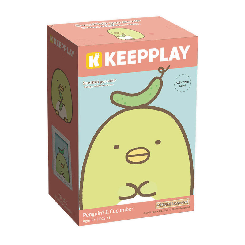 PUZZLE PENGUIN CUCUMBER - QMN77018-2 – Kidzstation